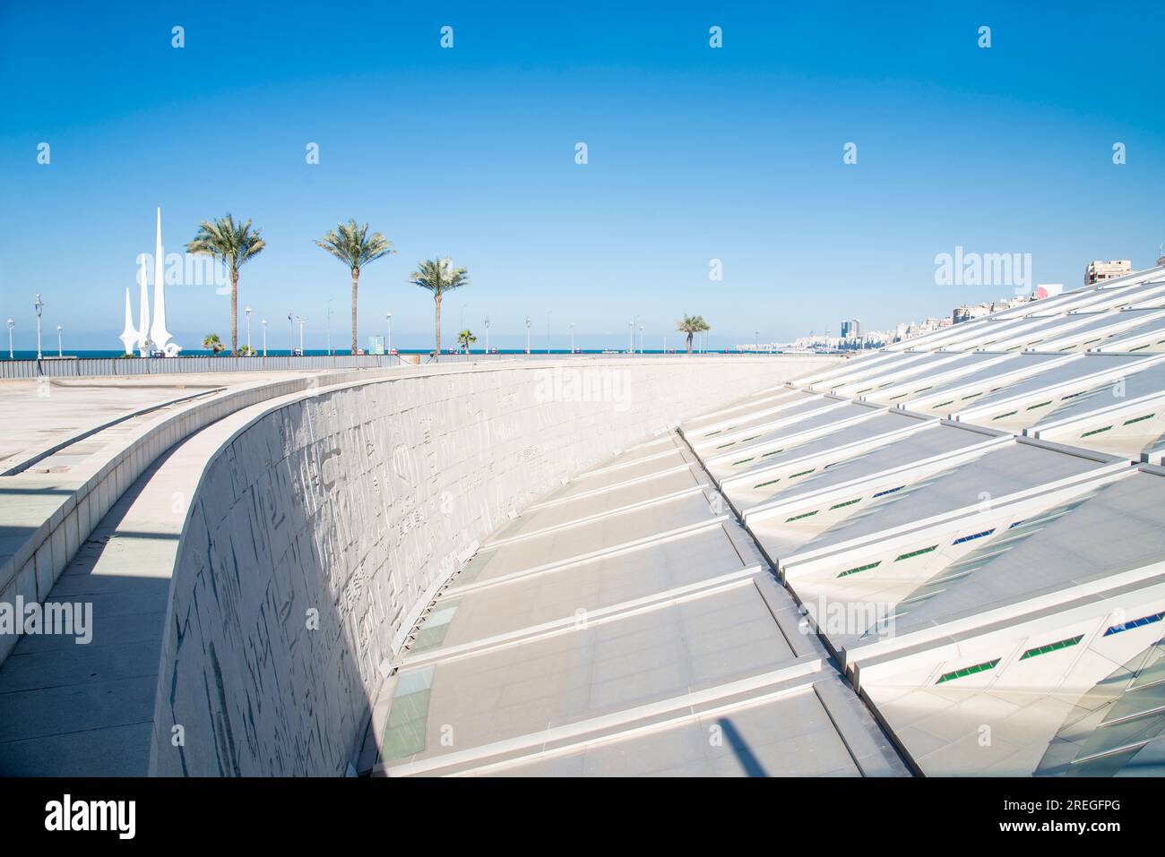 Exterior view of the Library of Alexandria Stock Photo - Alamy