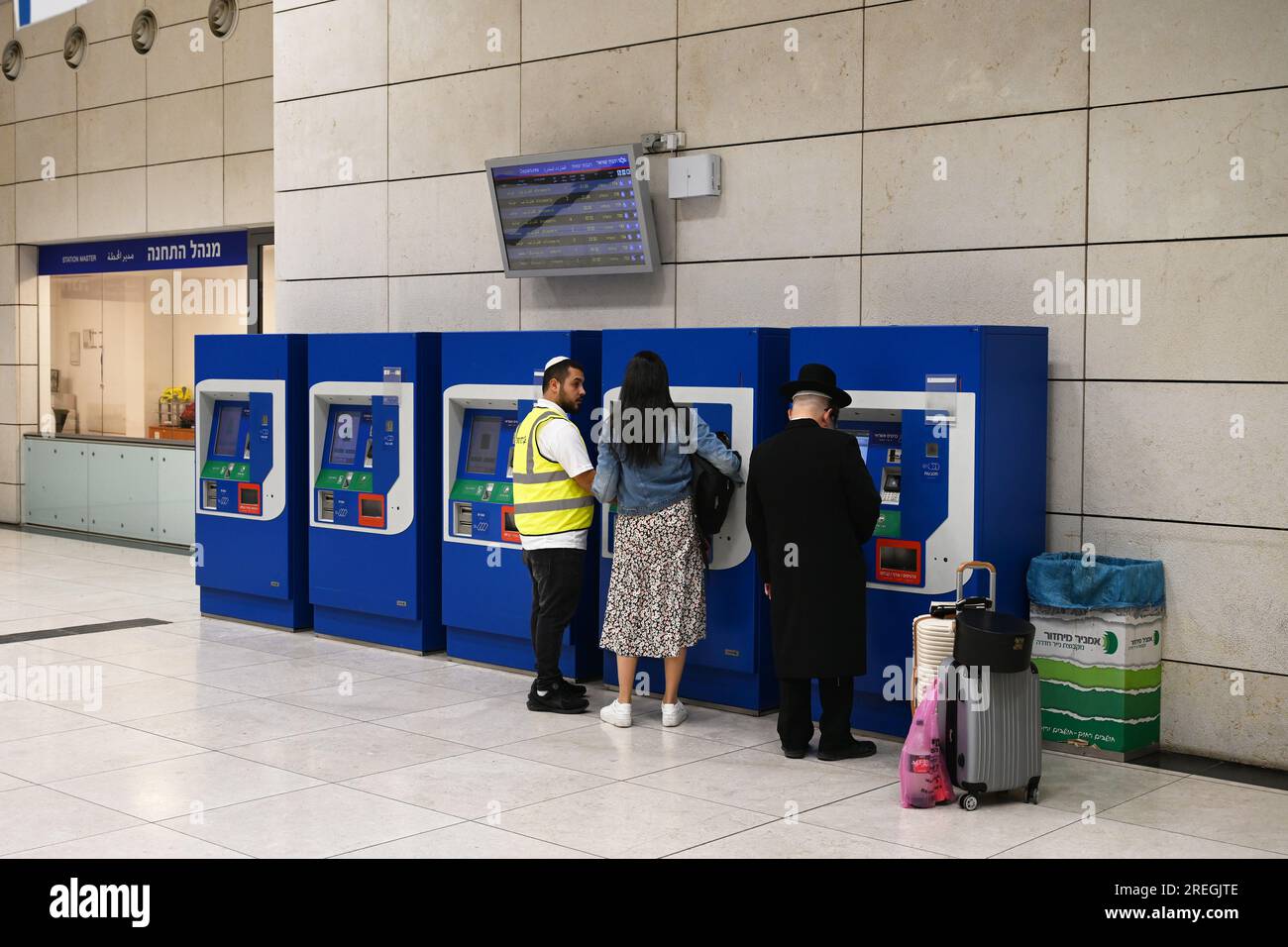 Intercity train middle east hi-res stock photography and images - Alamy