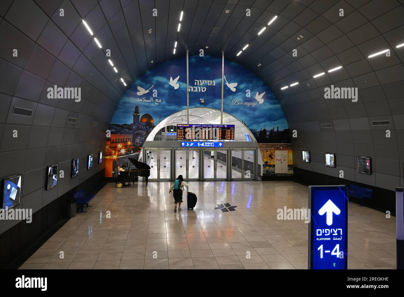 Jerusalem railway hi-res stock photography and images - Alamy