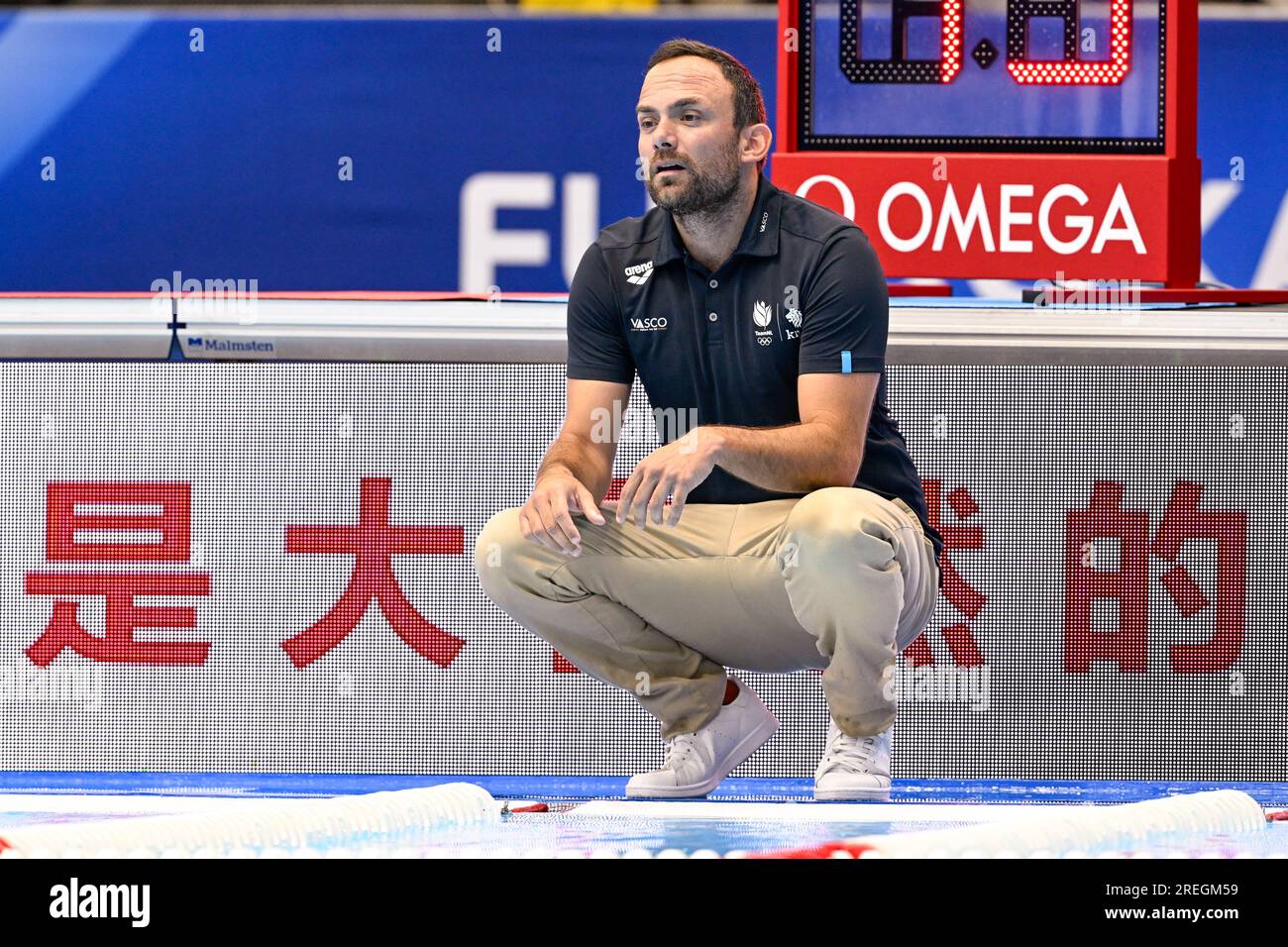 Fukuoka, Japan. 28th July, 2023. FUKUOKA, JAPAN - JULY 28: headcoach Evangelos Doudesis of the ...