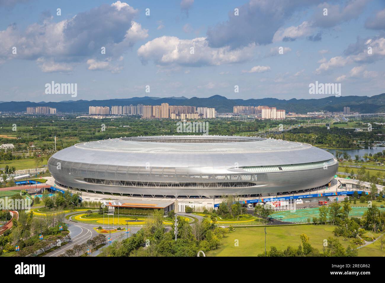 Dongan stadium hi-res stock photography and images - Alamy