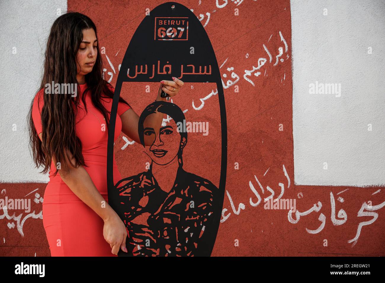 Beirut, Lebanon. 25th July, 2023. A picture provided on 28 July 2023 ...