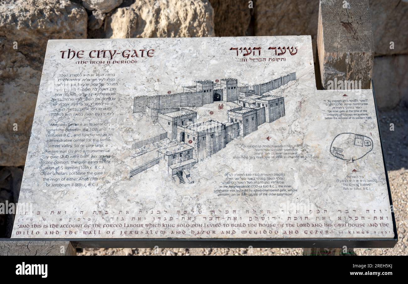 Iron Period City Gate Tel Megiddo National park. Megiddo is a tel (hill ...