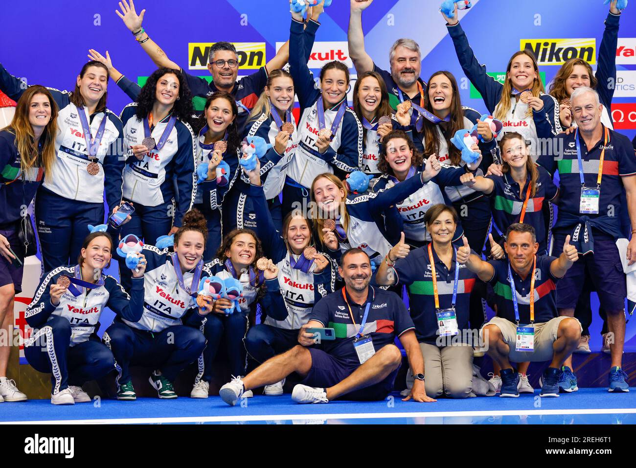 Sofia aurora hi-res stock photography and images - Alamy