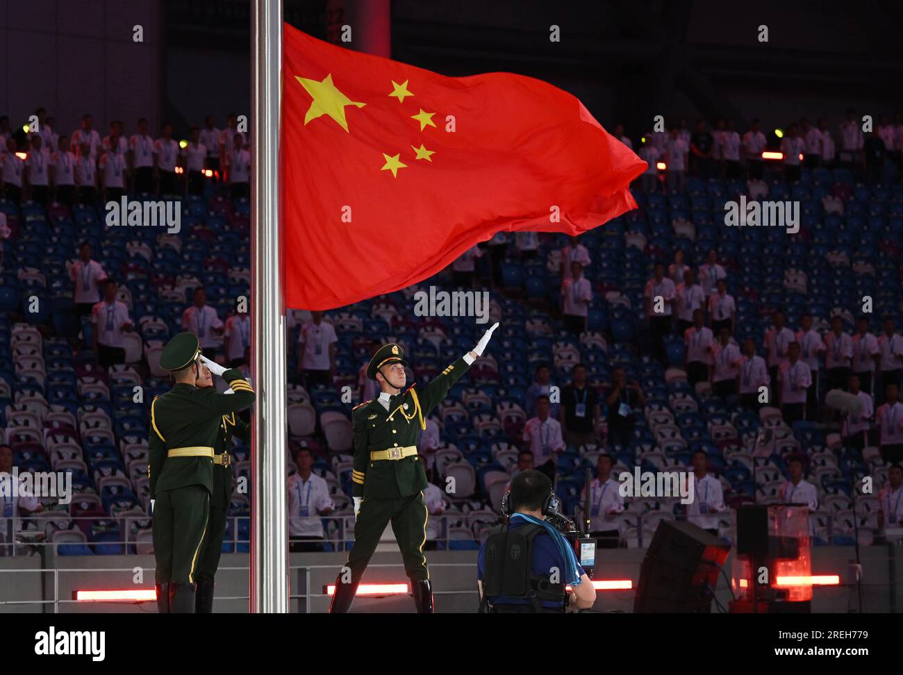 Chengdu, China's Sichuan Province. 28th July, 2023. The Chinese ...