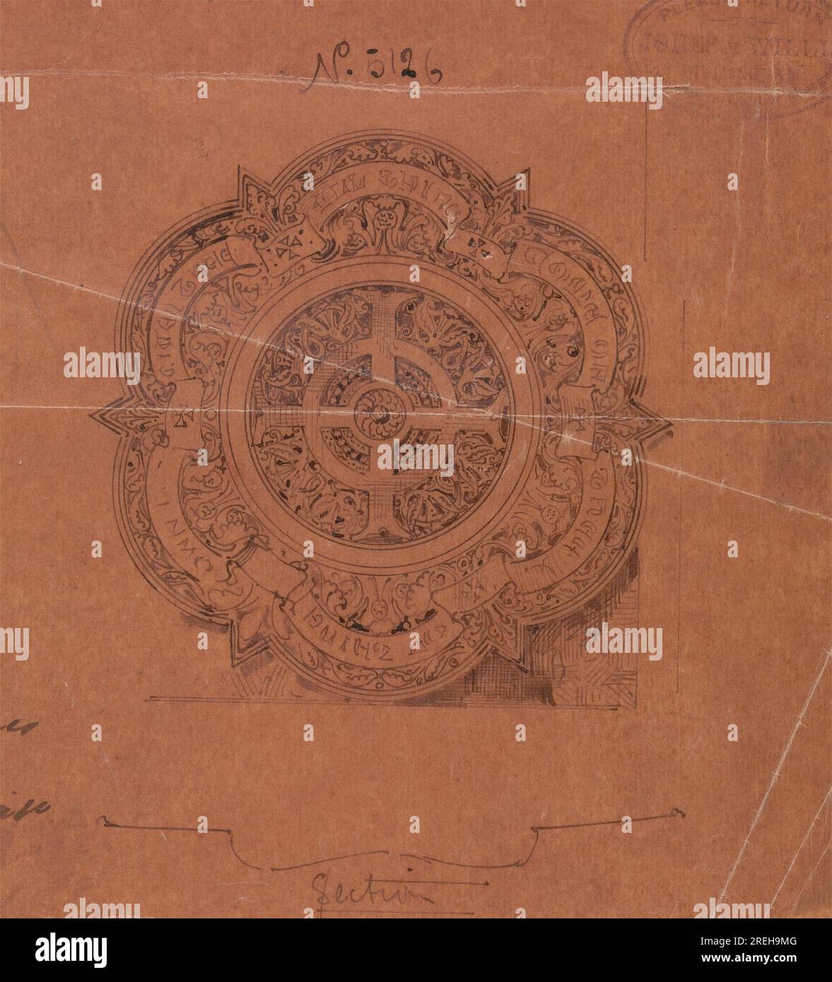 Execute designs hi-res stock photography and images - Alamy