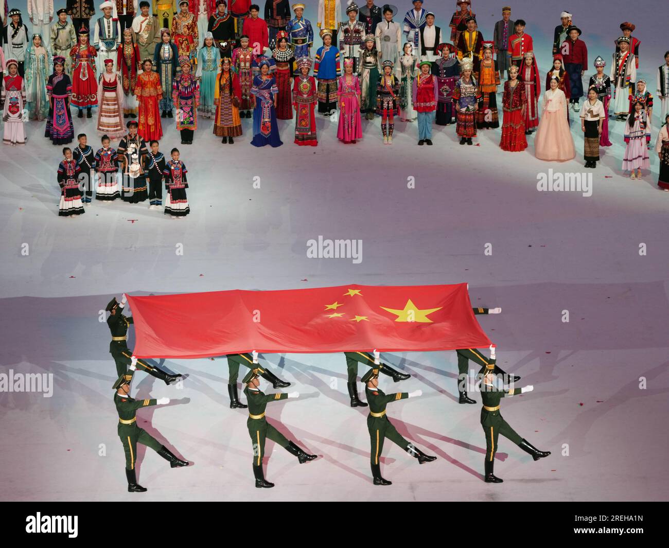 Chengdu, China's Sichuan Province. 28th July, 2023. Chinese national ...