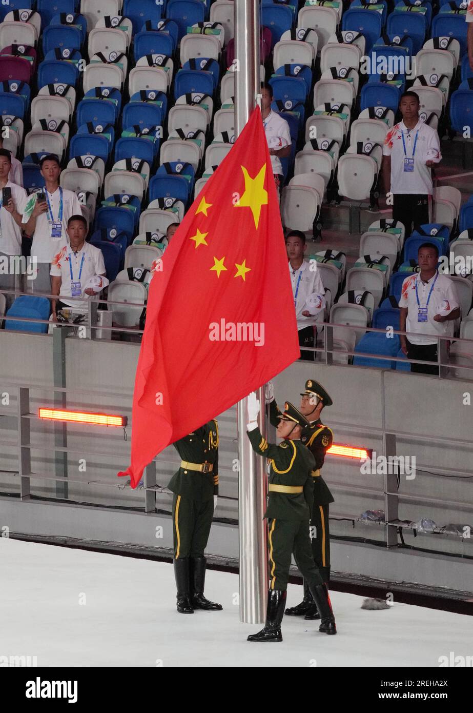 Chengdu, China's Sichuan Province. 28th July, 2023. Chinese national ...