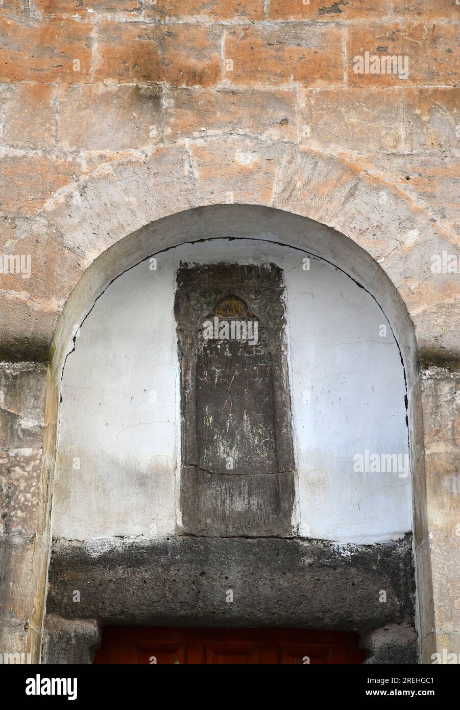 Located in Cizre, Turkey, the Great Mosque was built in the 12th ...