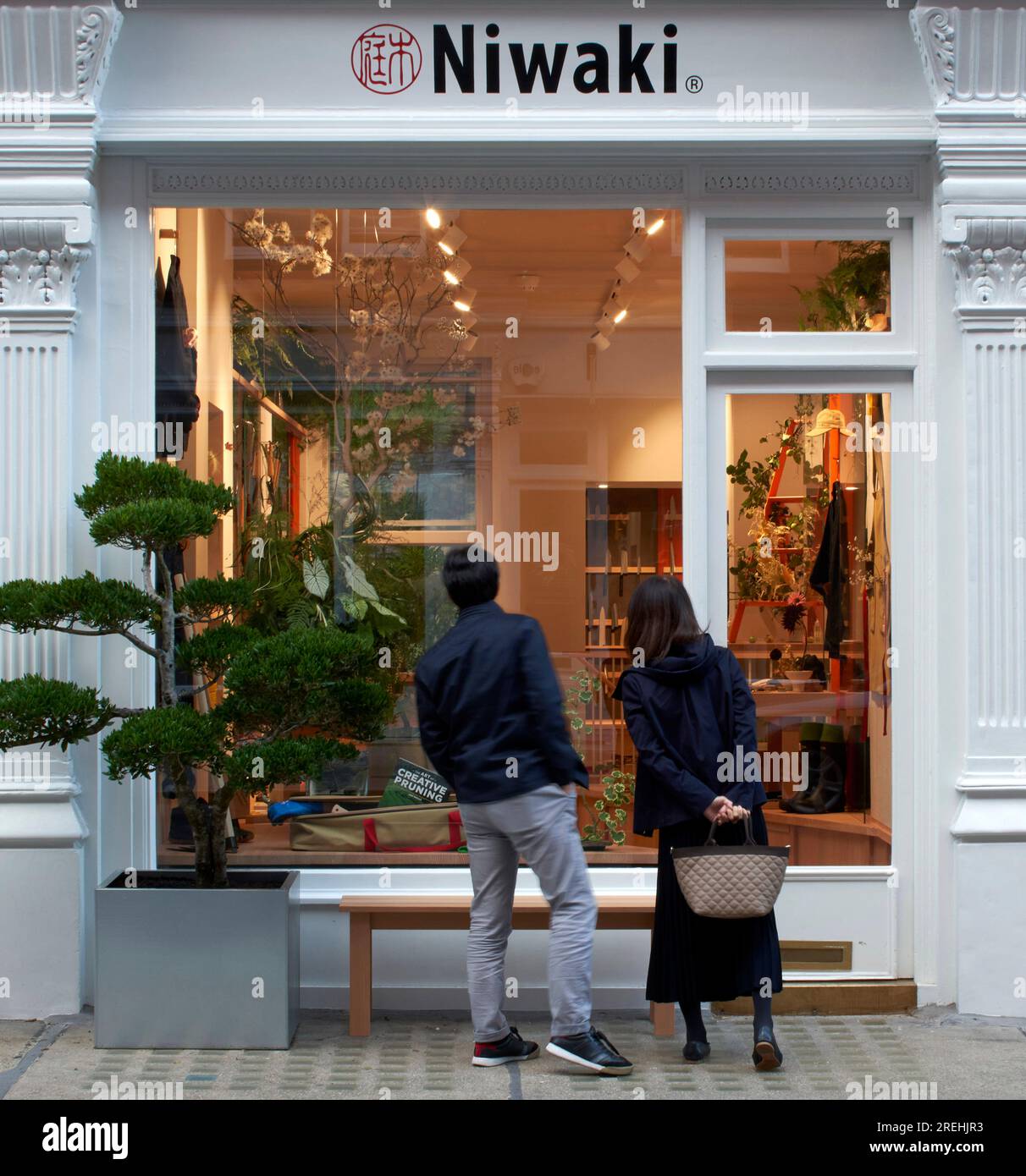 Shop exterior. Niwaki Store London, London, United Kingdom. Architect: Jones Neville, 2021 Stock ...
