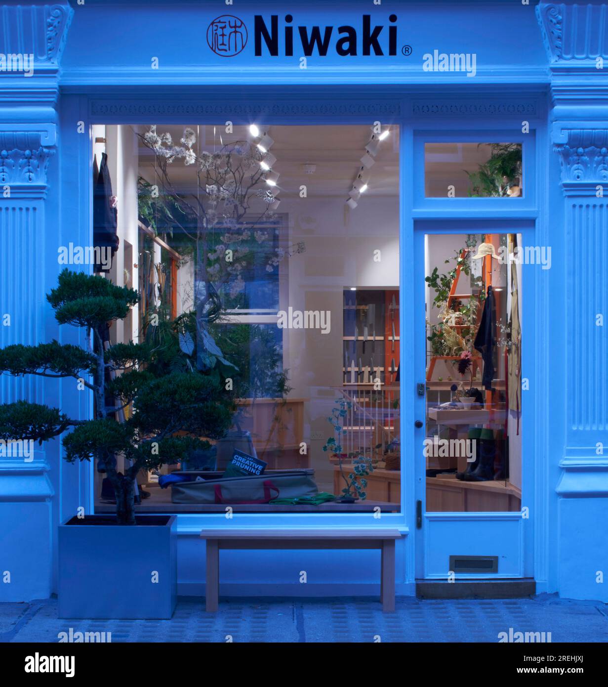 Shop exterior. Niwaki Store London, London, United Kingdom. Architect: Jones Neville, 2021 Stock ...