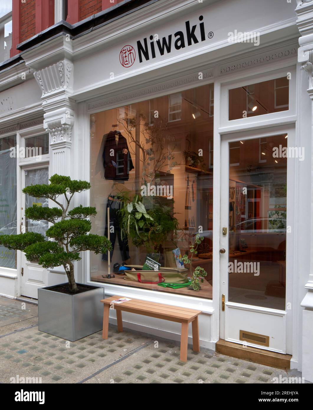 Shop exterior. Niwaki Store London, London, United Kingdom. Architect: Jones Neville, 2021 Stock ...