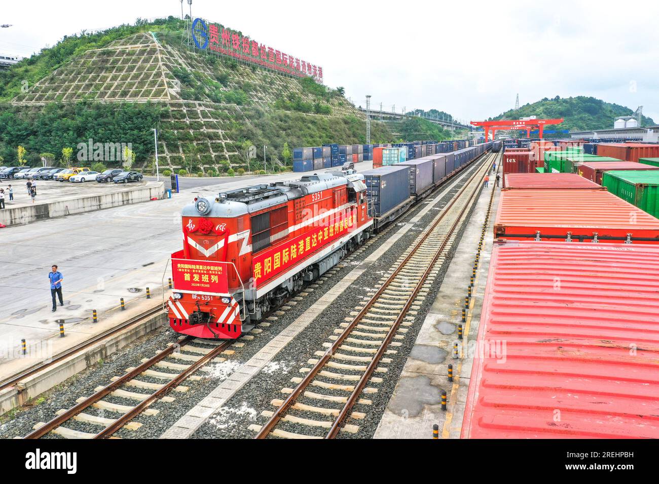Guiyang. 28th July, 2023. This aerial photo taken on July 28, 2023 ...