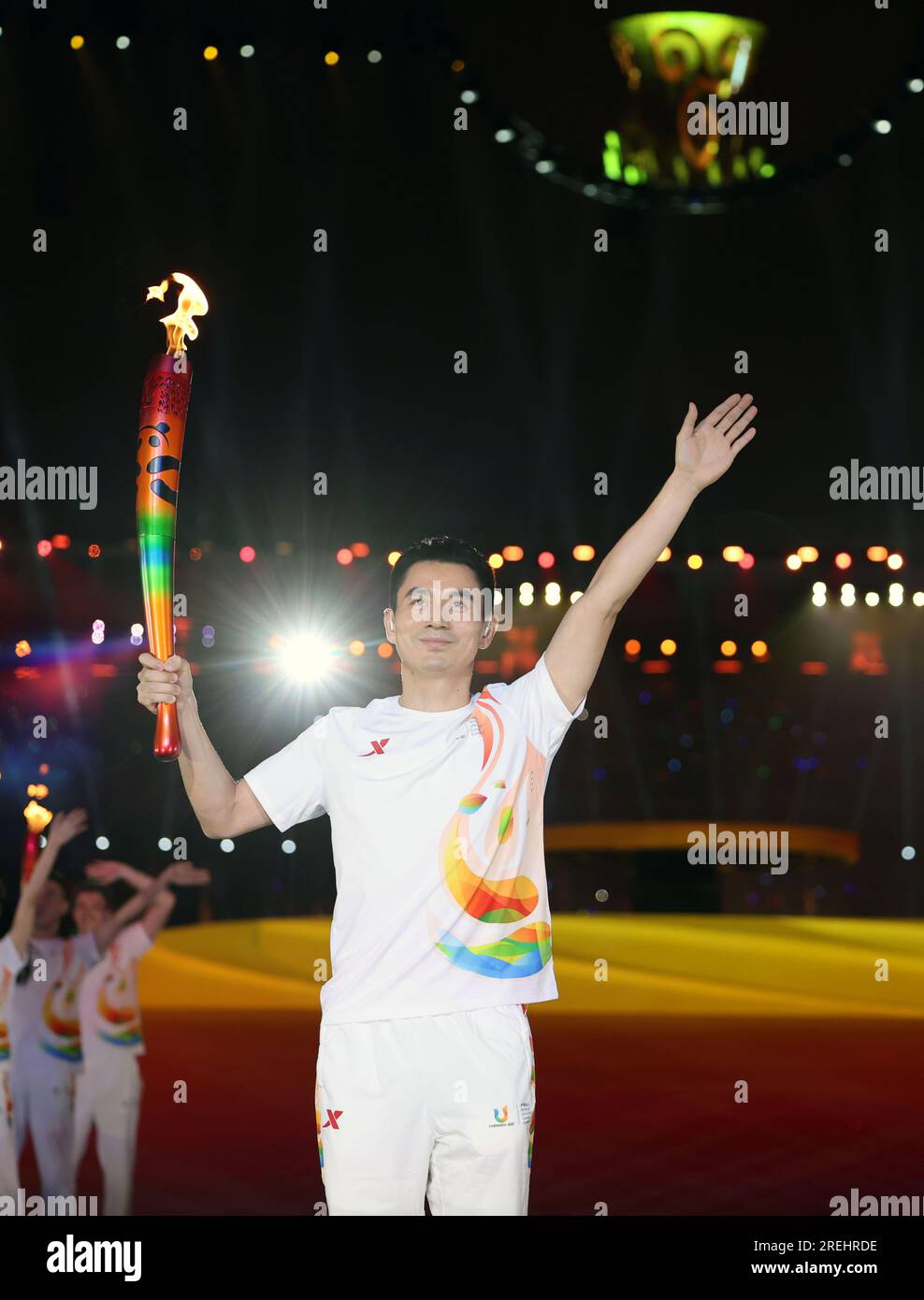 Ye guangfu hi-res stock photography and images - Alamy
