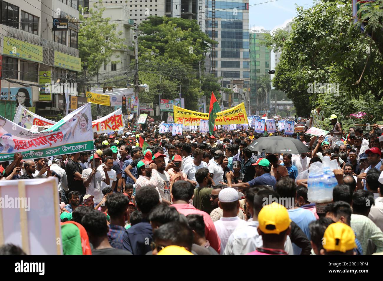 Dhaka, Bangladesh. 27th July, 2023. Bangladesh Nationalist party (BNP ...