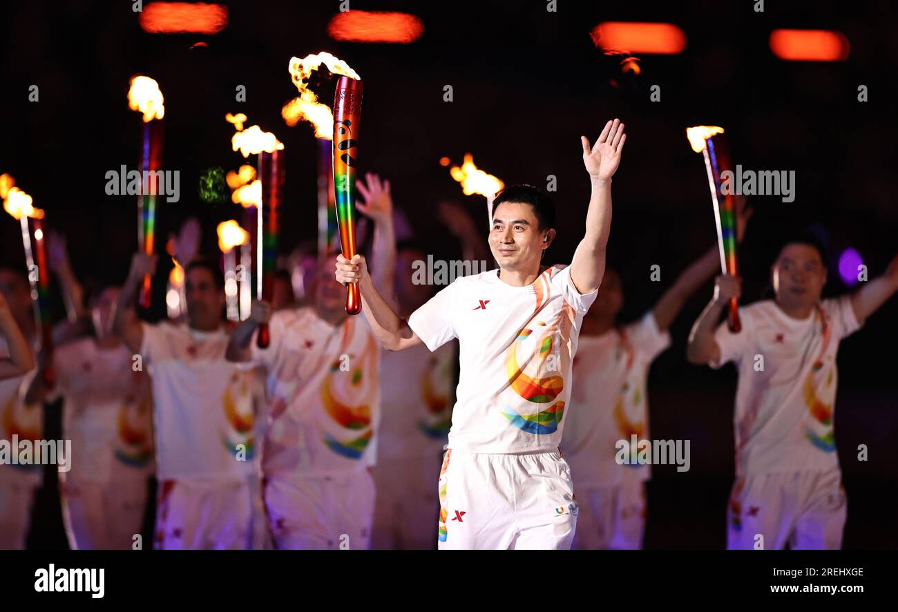 Ye guangfu hi-res stock photography and images - Alamy