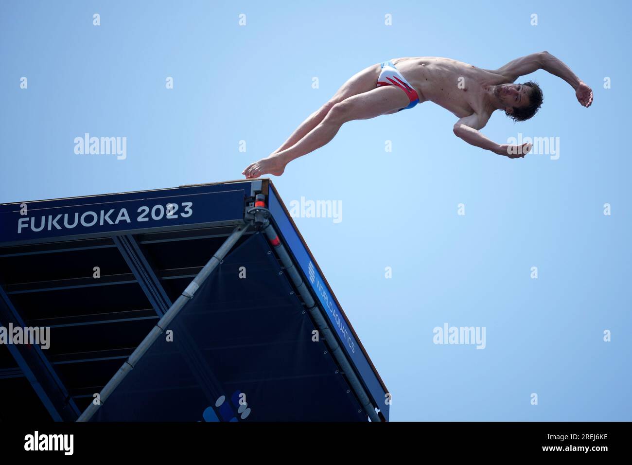 Gary Hunt of France dives during the round 4 of Men's 27 meter high diving at the World Swimming ...