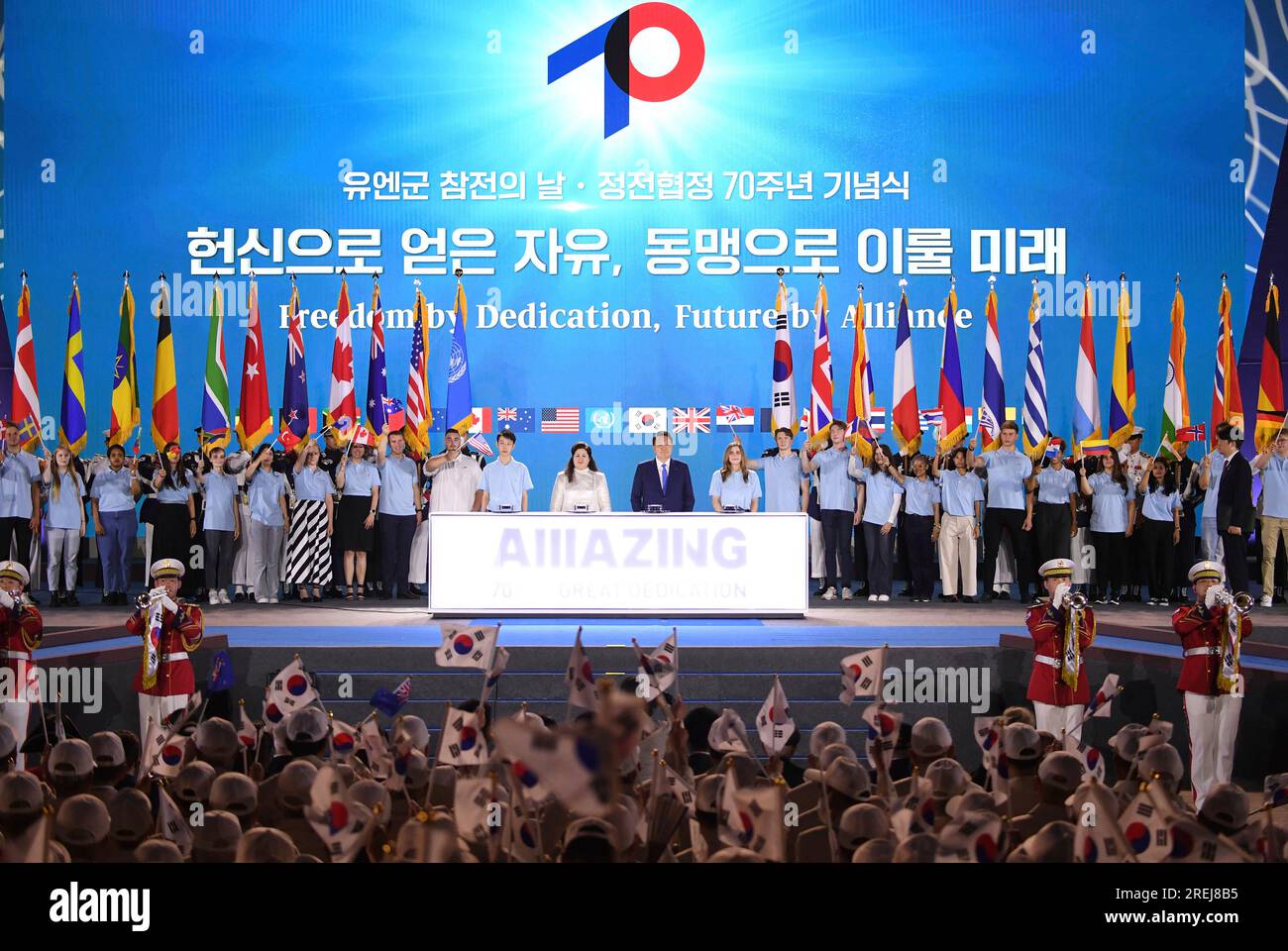 South Korean President Yoon Suk Yeol Attends The Ceremony Of The 70th