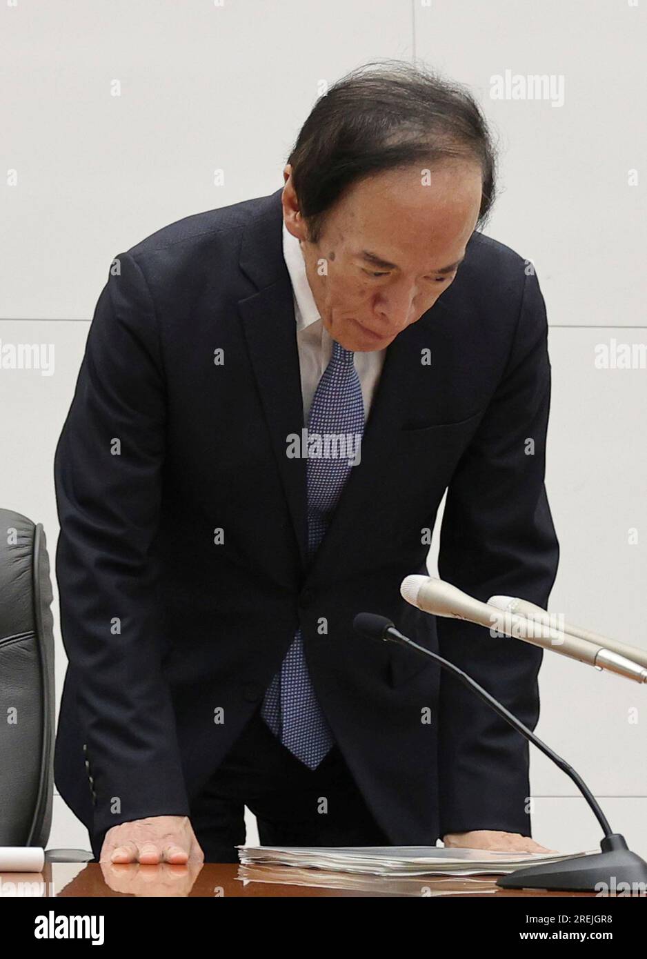 Kazuo Ueda, Governor of Bank of Japan (BOJ) attends a press conference ...