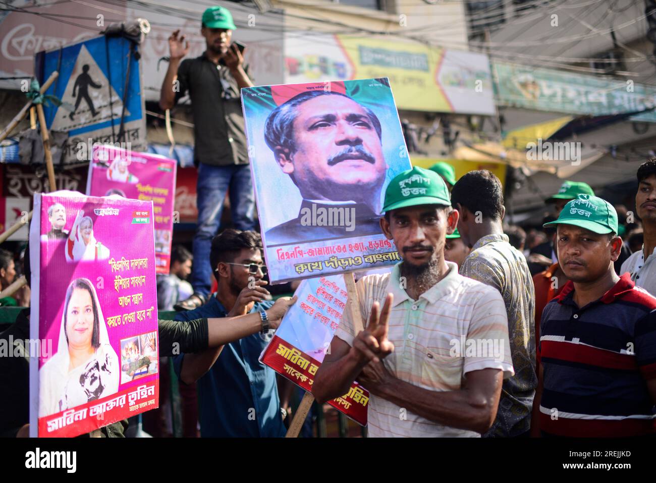 Bangladesh's ruling Awami League supporters gather for a peace rally in ...