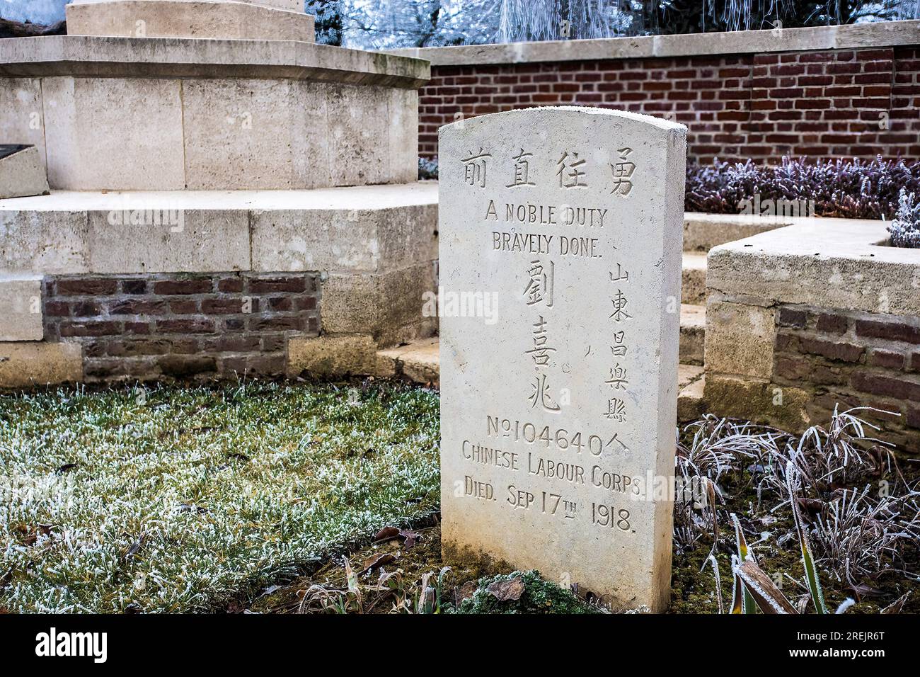 A Noble Duty Bravely Done Stock Photo - Alamy