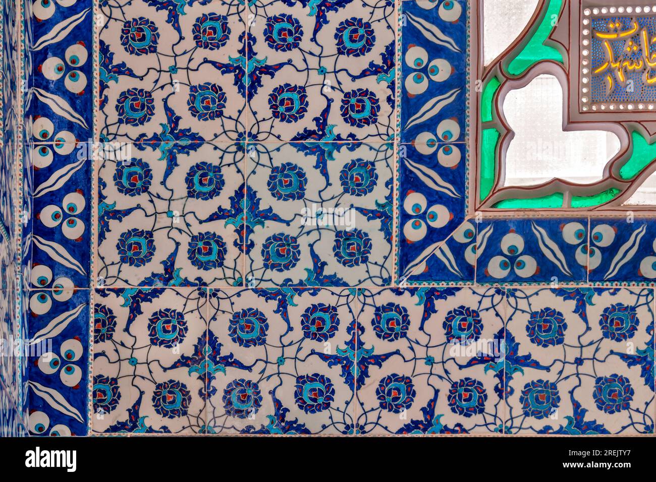 Iznik style hi-res stock photography and images - Alamy