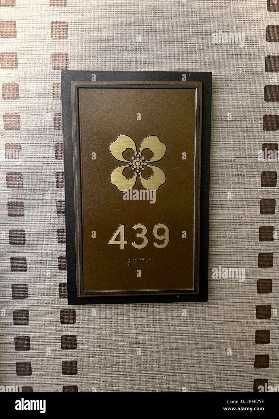 A decorative room number sign in a hotel in Atlanta, Ga Stock Photo - Alamy