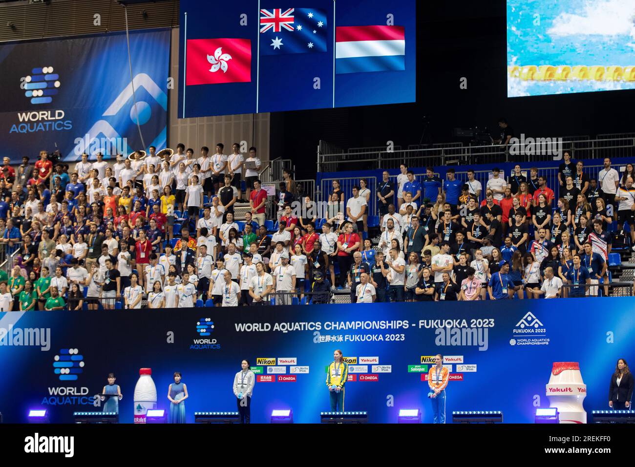 Japan, Japan. 28th July, 2023. from left to right, Siobhan Bernadette Haughey of Hong Kong ...