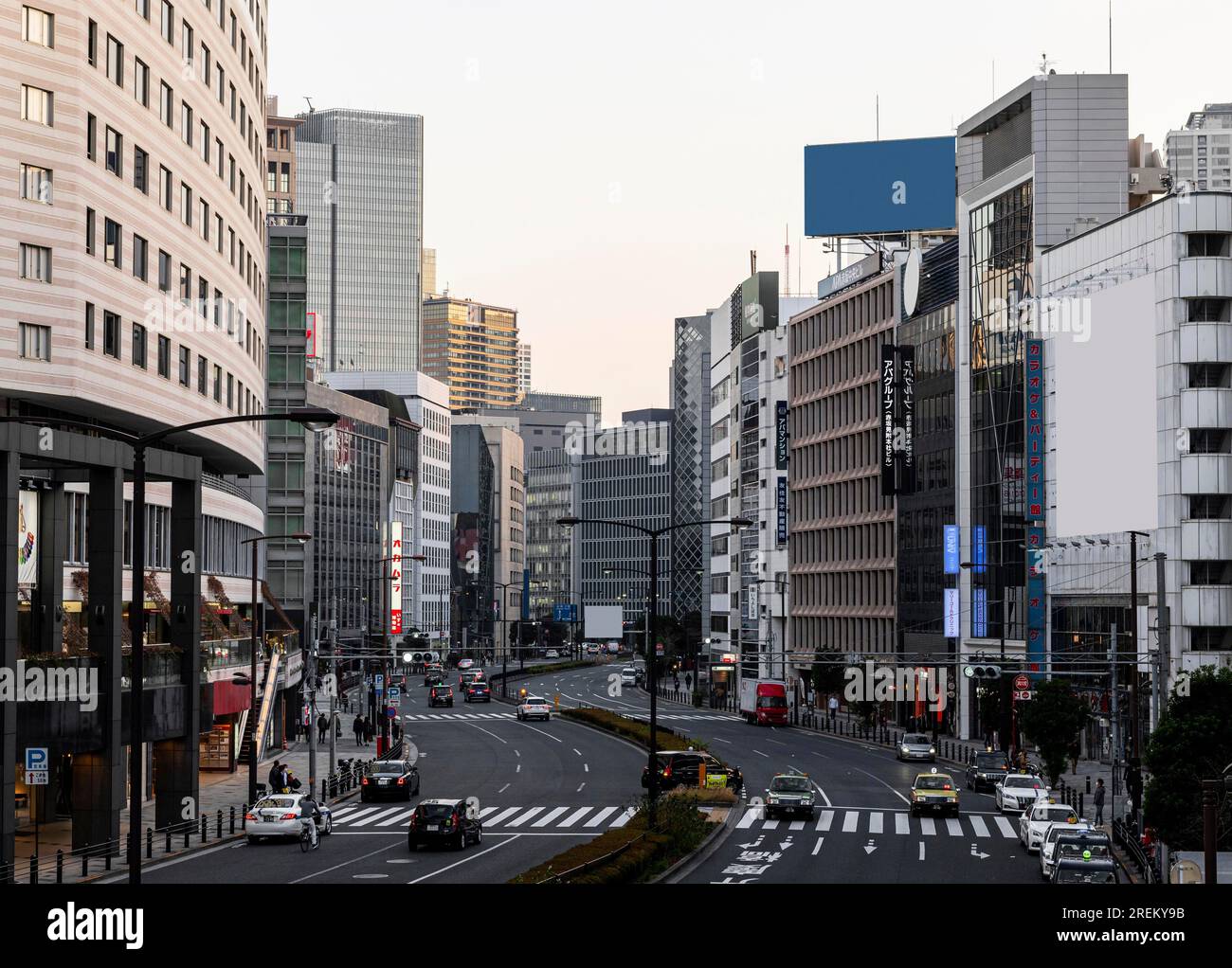 Urban landscape japan lifestyle. High resolution photo Stock Photo - Alamy