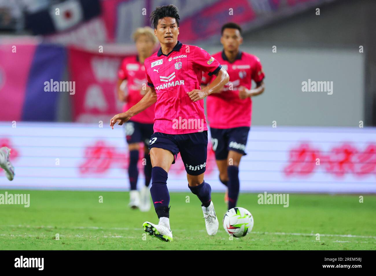 Osaka, Japan. 28th July, 2023. Tatsuya Yamashita (Cerezo) Football ...