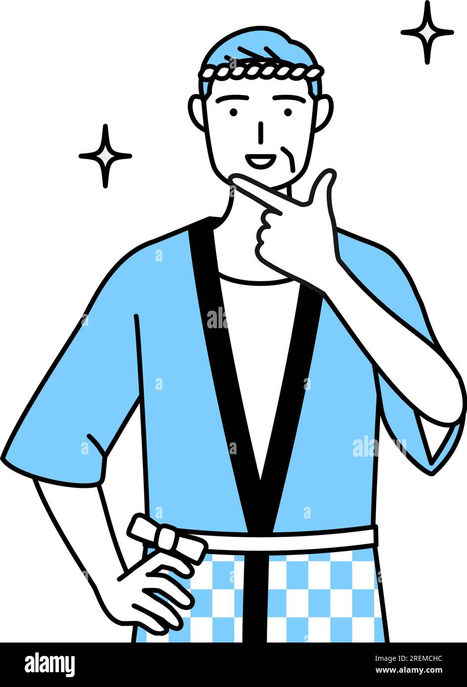 Senior man wearing Happi coat for summer festivals in a confident pose ...