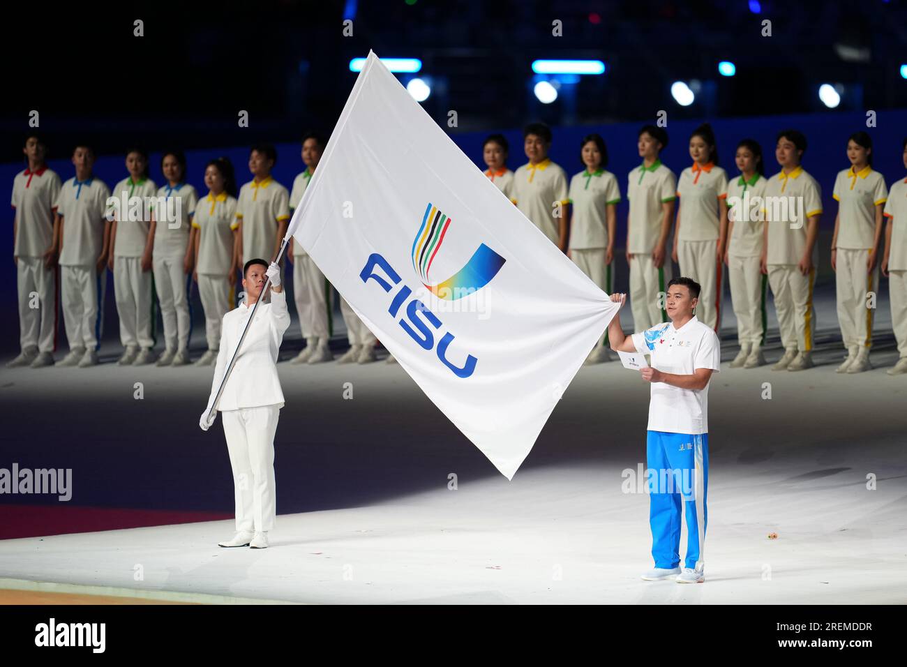 General view, JULY 28, 2023 : Opening Ceremony during Chengdu 2021 FISU ...