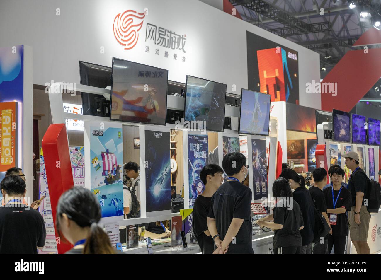 Neteases hi-res stock photography and images - Alamy