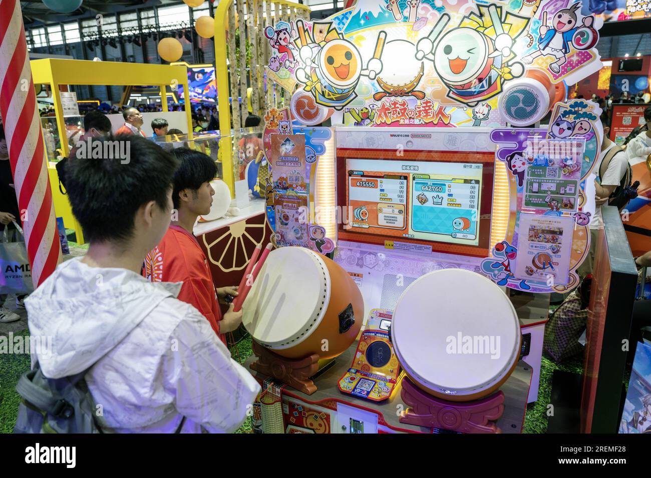 Shanghai, China. 29th July, 2023. SHANGHAI, CHINA - JULY 28, 2023 - The ...