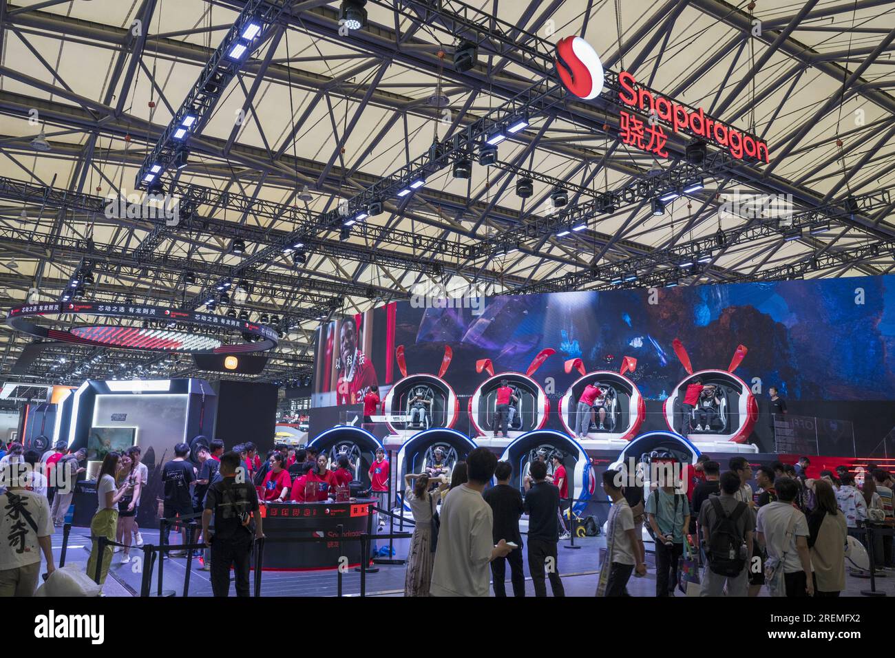 Shanghai, China. 29th July, 2023. SHANGHAI, CHINA - JULY 28, 2023 ...