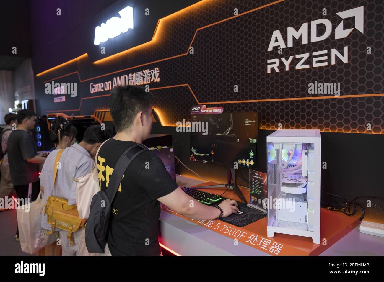 Shanghai, China. 29th July, 2023. SHANGHAI, CHINA - JULY 28, 2023 ...