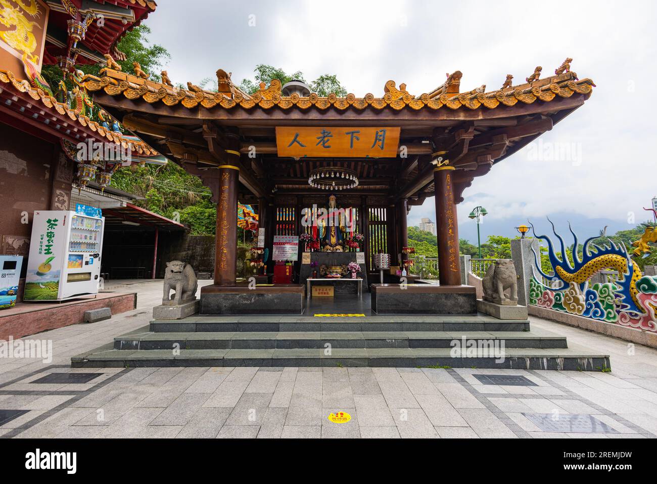 Sun Moon Lake, Taiwan - May 24, 2023: The enchanting Wenwu Temple at ...