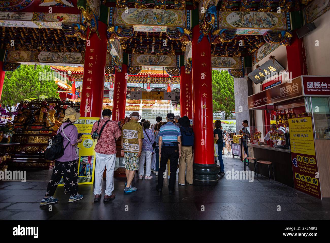 Sun Moon Lake, Taiwan - May 24,2023: The enchanting Wenwu Temple ...