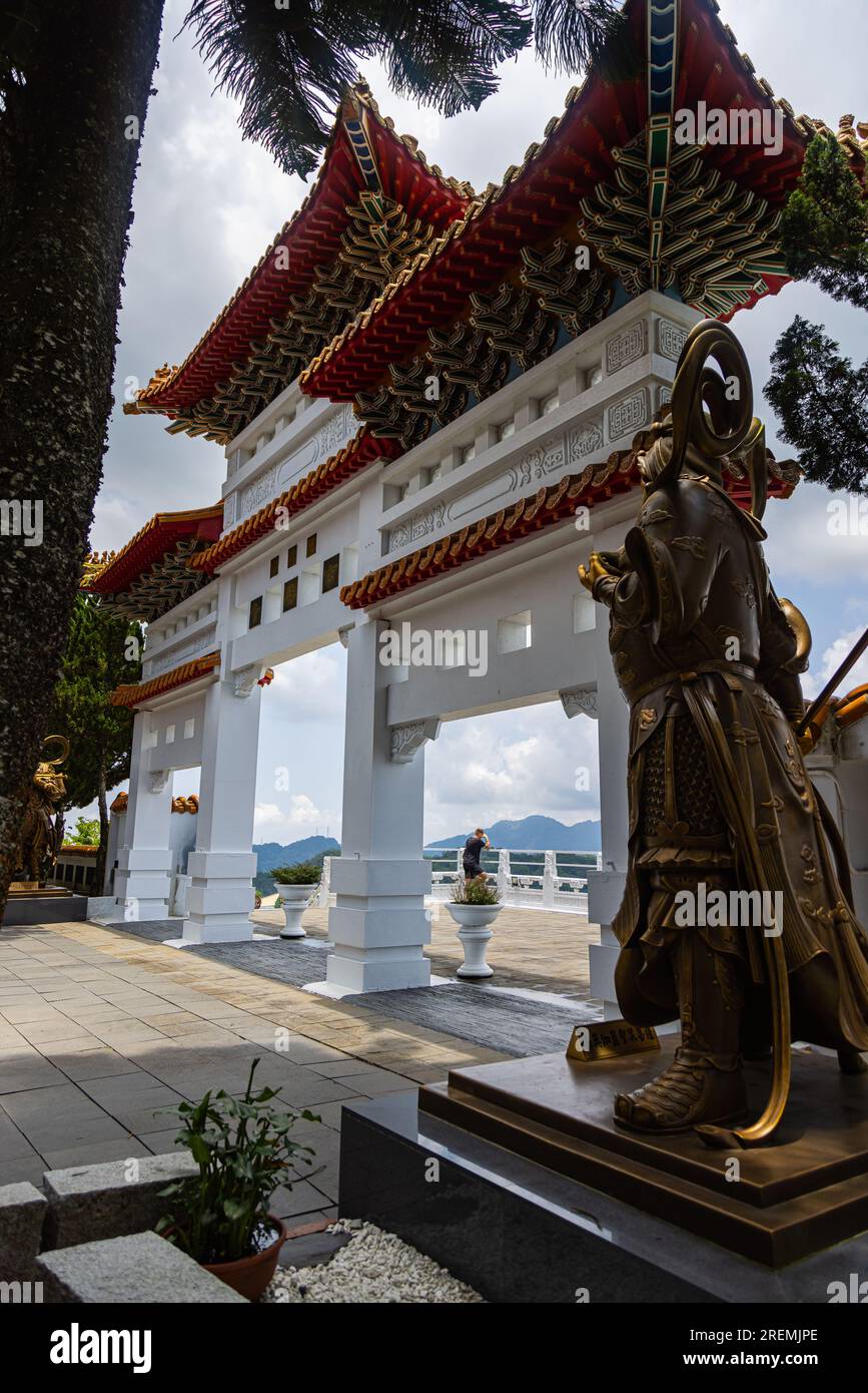The entrance gate of Xuan Zang Temple at Sun Moon Lake, Taiwan, exudes ...