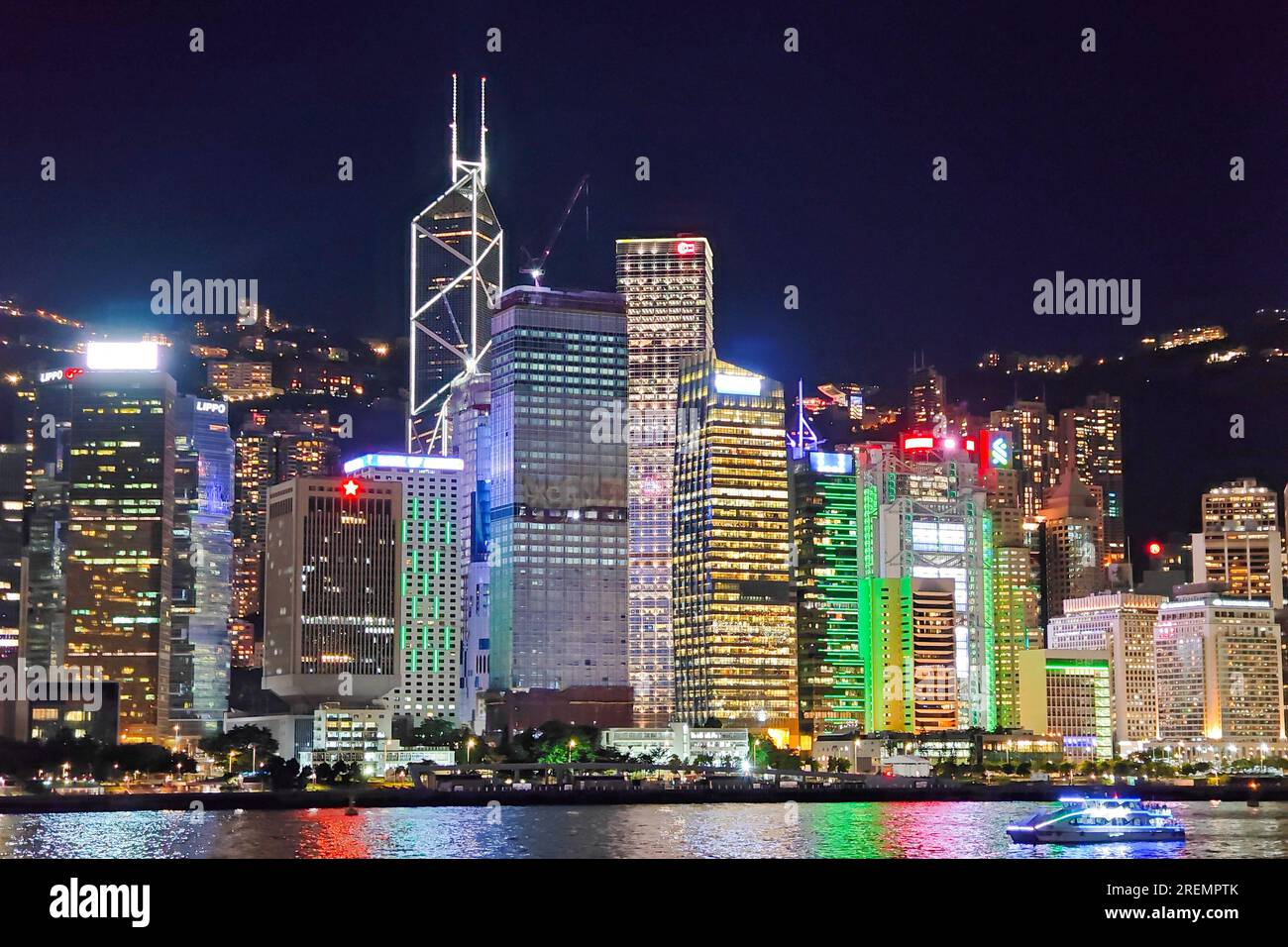 Hong Kong, CHINA - JULY 24, 2023 - High-rise buildings are seen near Victoria Harbour in Hong ...