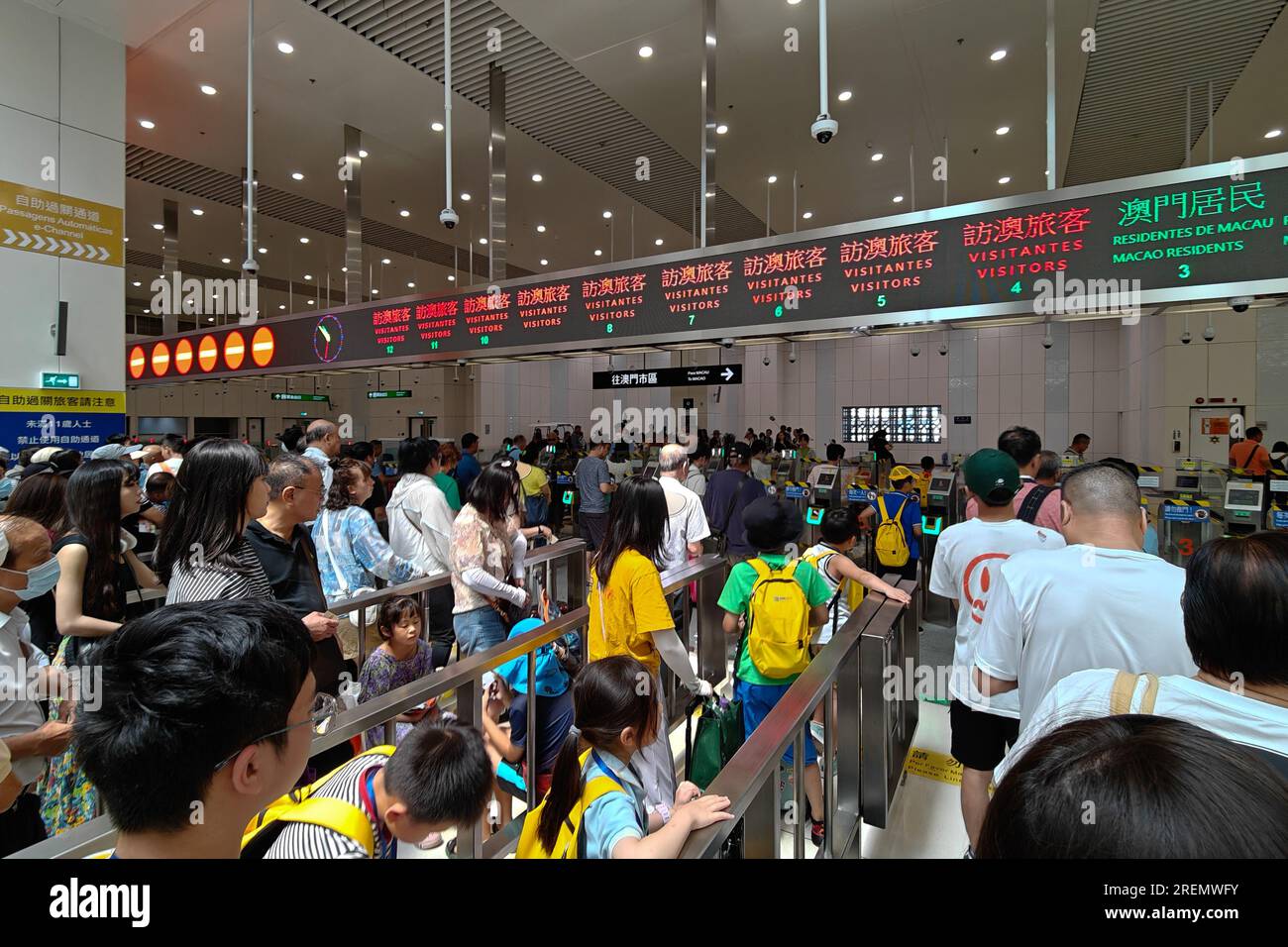 Macau border hi-res stock photography and images - Alamy