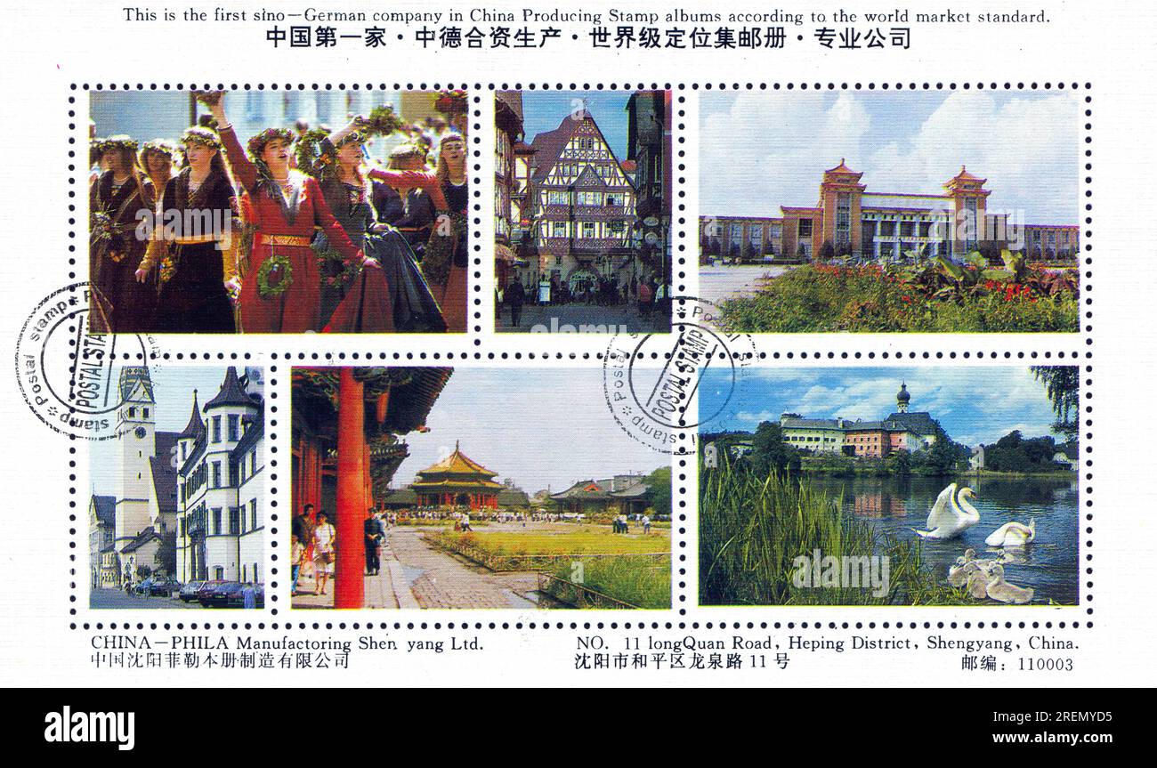 Kaliningrad town Cut Out Stock Images & Pictures - Alamy