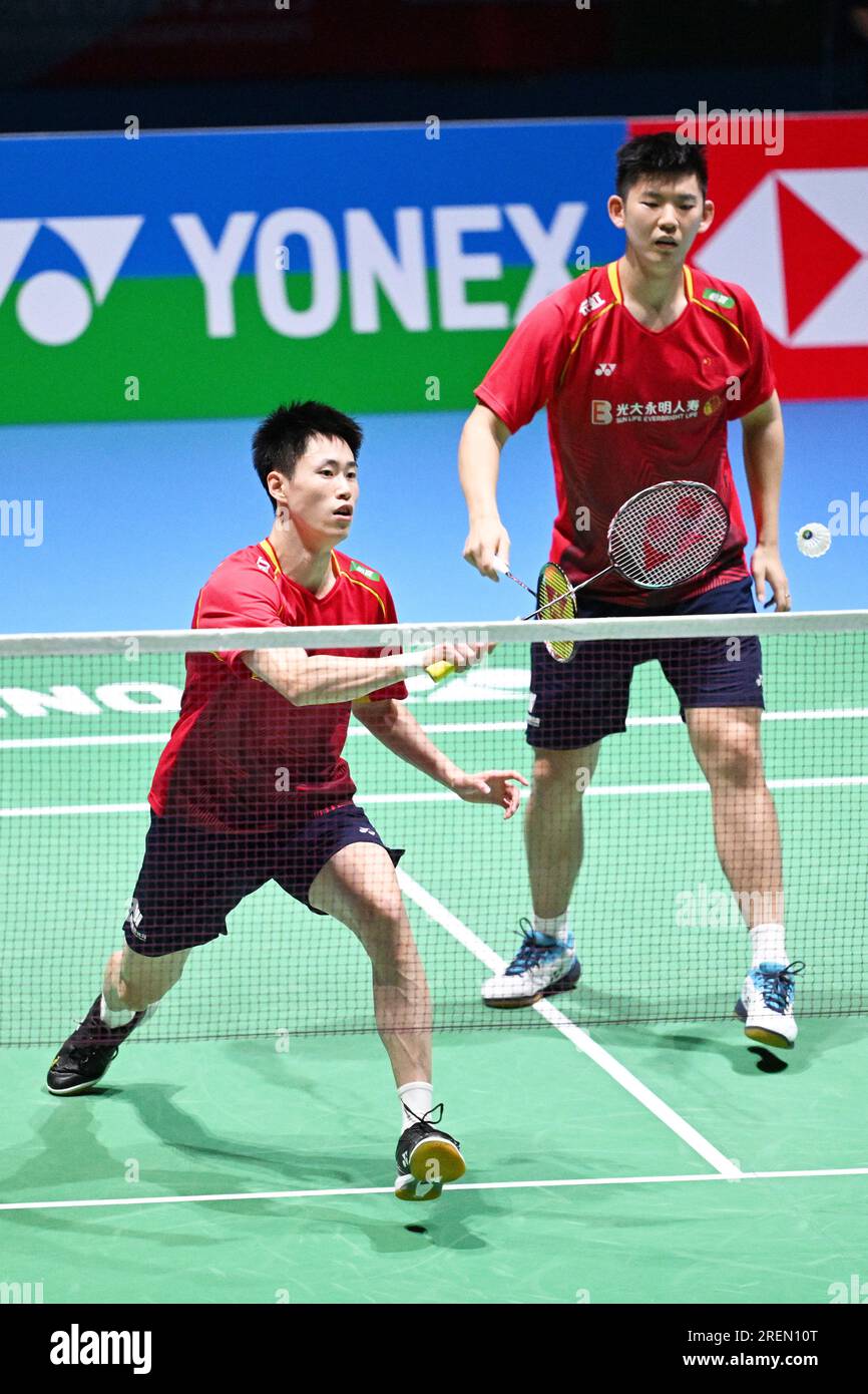 Yoyogi 1st Gymnasium, Tokyo, Japan. 29th July, 2023. LIU Yu Chen & OU ...
