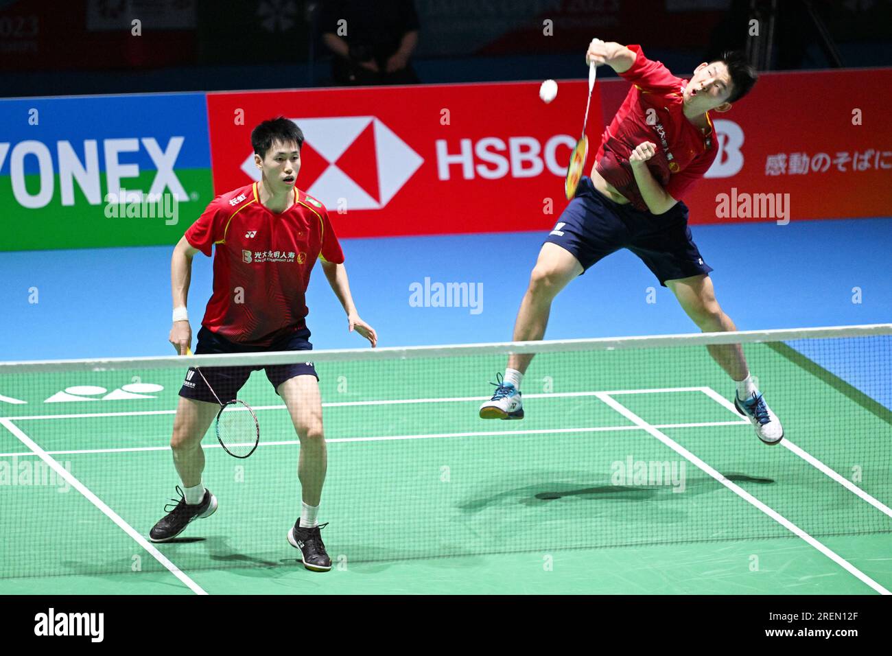 Yoyogi 1st Gymnasium, Tokyo, Japan. 29th July, 2023. LIU Yu Chen & OU ...