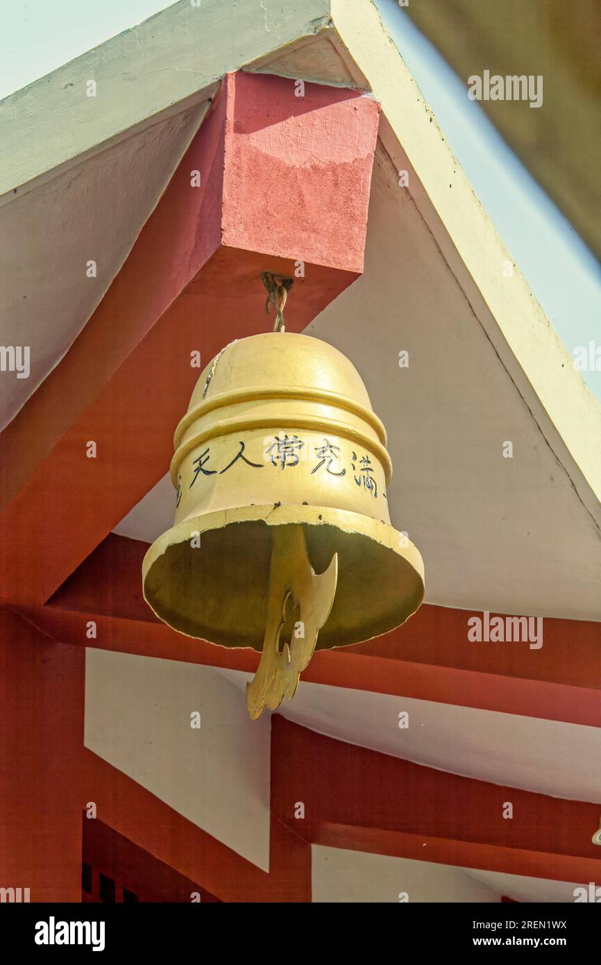 07 26 2007 Vintage traditional japanese Bless Temple Wind Bell ...