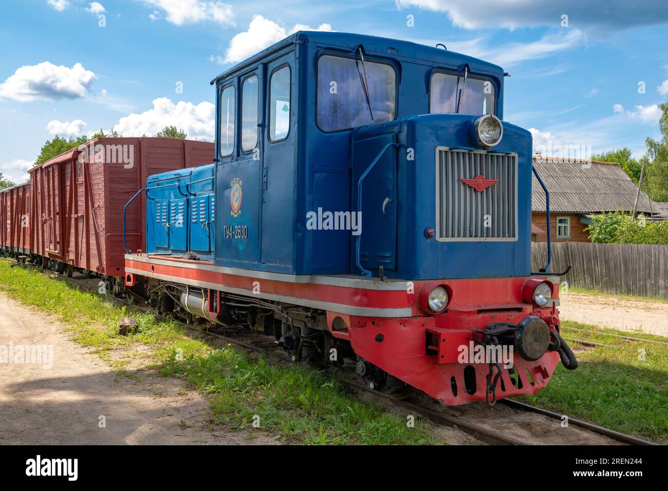 TESOVO-NETYLSKY, RUSSIA - JULY 15, 2023: Shunting narrow-gauge diesel ...
