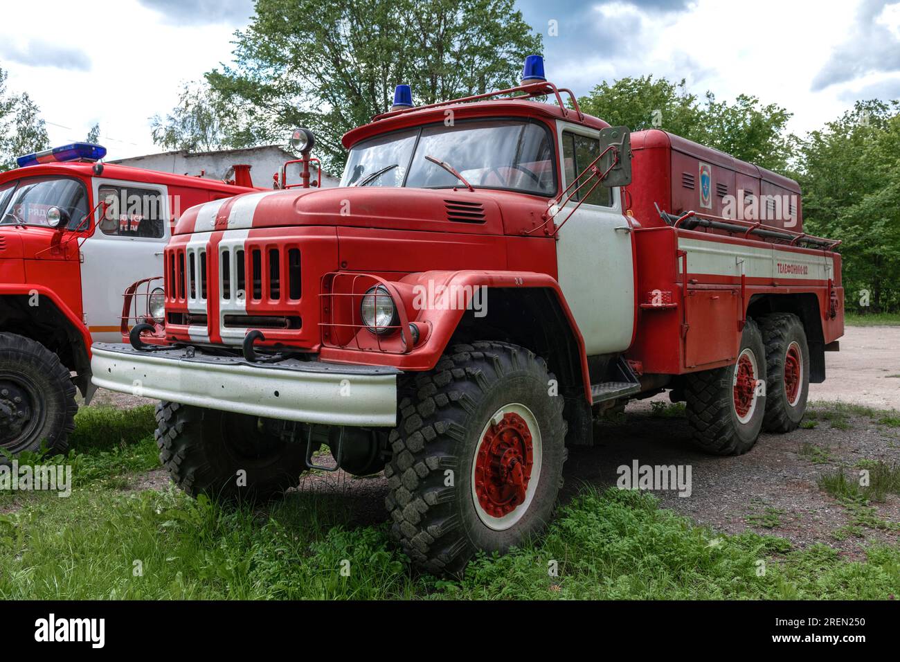 TESOVO-NETYLSKY, RUSSIA - JULY 15, 2023: PNS-110 fire pump station ... TESOVO-NETYLSKY, RUSSIA - JULY 15, 2023: PNS-110 fire pump station ...