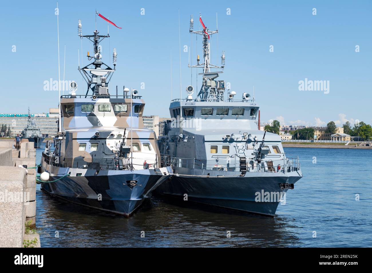 Grachonok hi-res stock photography and images - Alamy