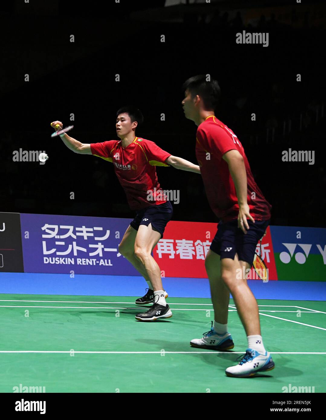 Tokyo, Japan. 29th July, 2023. Liu Yuchen (R)/Ou Xuanyi of China ...