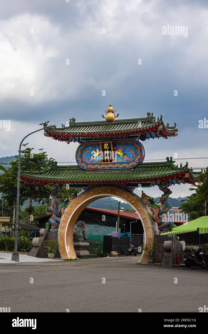 Puli, Taiwan - May 26, 2023: Baohu Temple of Dimu entrance gate ...